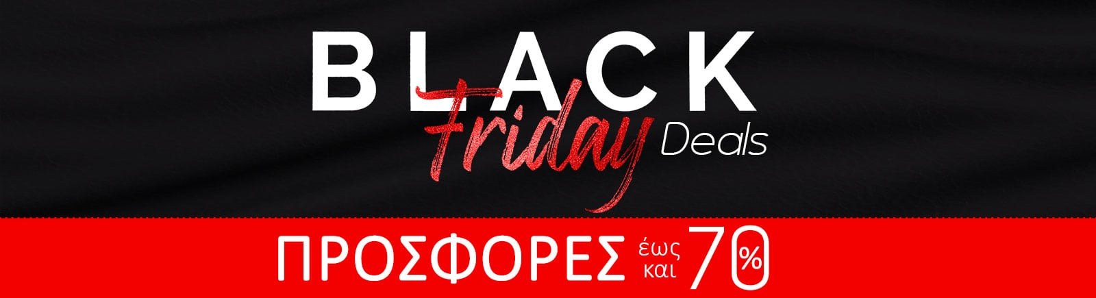 Προσφορές Χαλιά Παιδικά - Εφηβικά έως 70% | designdrops - designdrops
